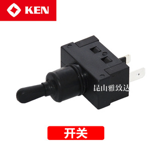 8JDK批发角磨机9167S石磨王配件转定子开关碳刷齿轮箱压板前盖轴-阿里巴巴