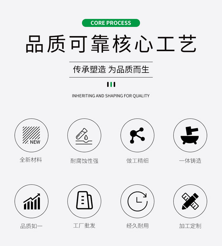 适用于现代横拉杆 57724-4H000 57724-4H100-阿里巴巴