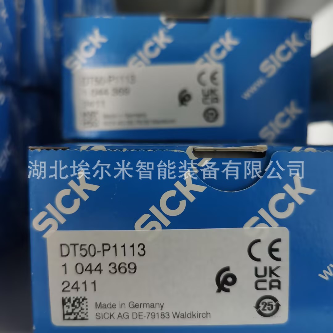 WTT12L-B2561【现货】光电传感器-阿里巴巴