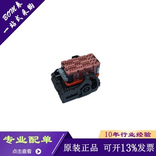 0643201319 64320-1319 643201319 48pin 母形插口 插座 连接器-阿里巴巴