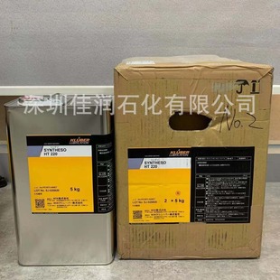 NOK KLUBER SYNTHESO HT 220日本克鲁勃全合成齿轮油HT320 460-阿里巴巴