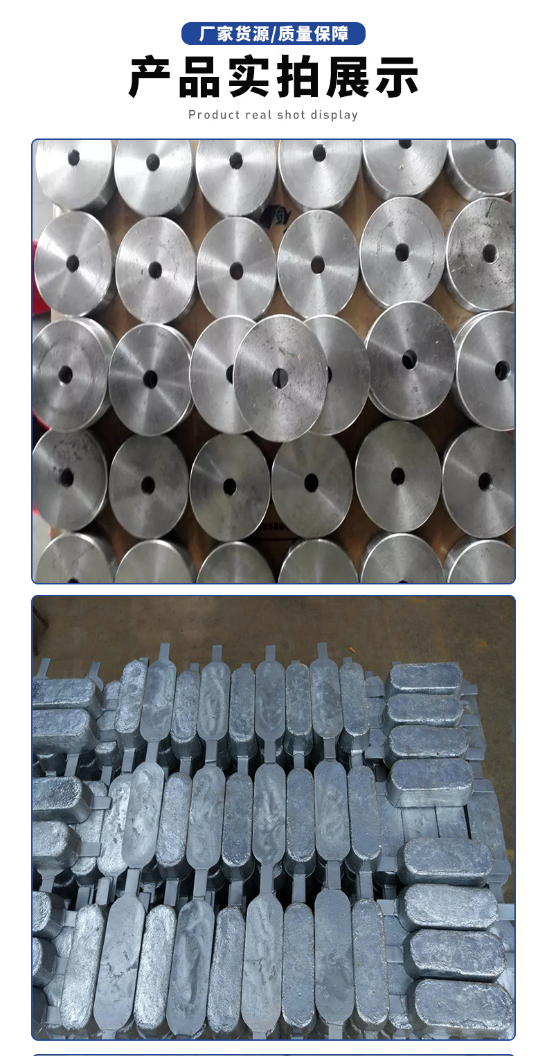 PCCP管道ZP系列锌阳极 船用锌牺牲阳极 阴极保护贵金属氧化物阳极-阿里巴巴