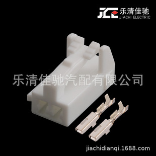 DJ7026A-2.2-21 电动通风座椅电机插头 防盗器关窗器插头-阿里巴巴