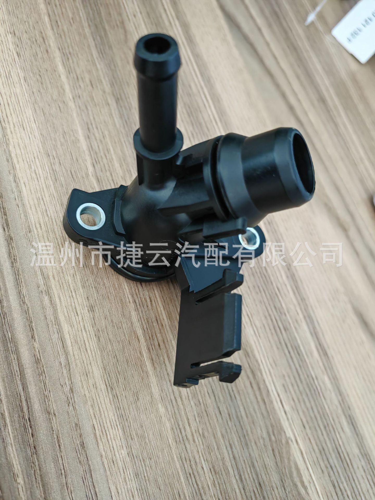 06H121132F缸盖三通适用于奥迪A4LB8Q5C7 06H 121 132 F-阿里巴巴