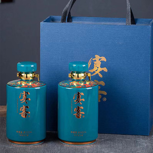 批发婚宴婚庆空喜酒瓶玻璃瓶中国风喜宴白酒瓶一斤装全套礼盒包装-阿里巴巴