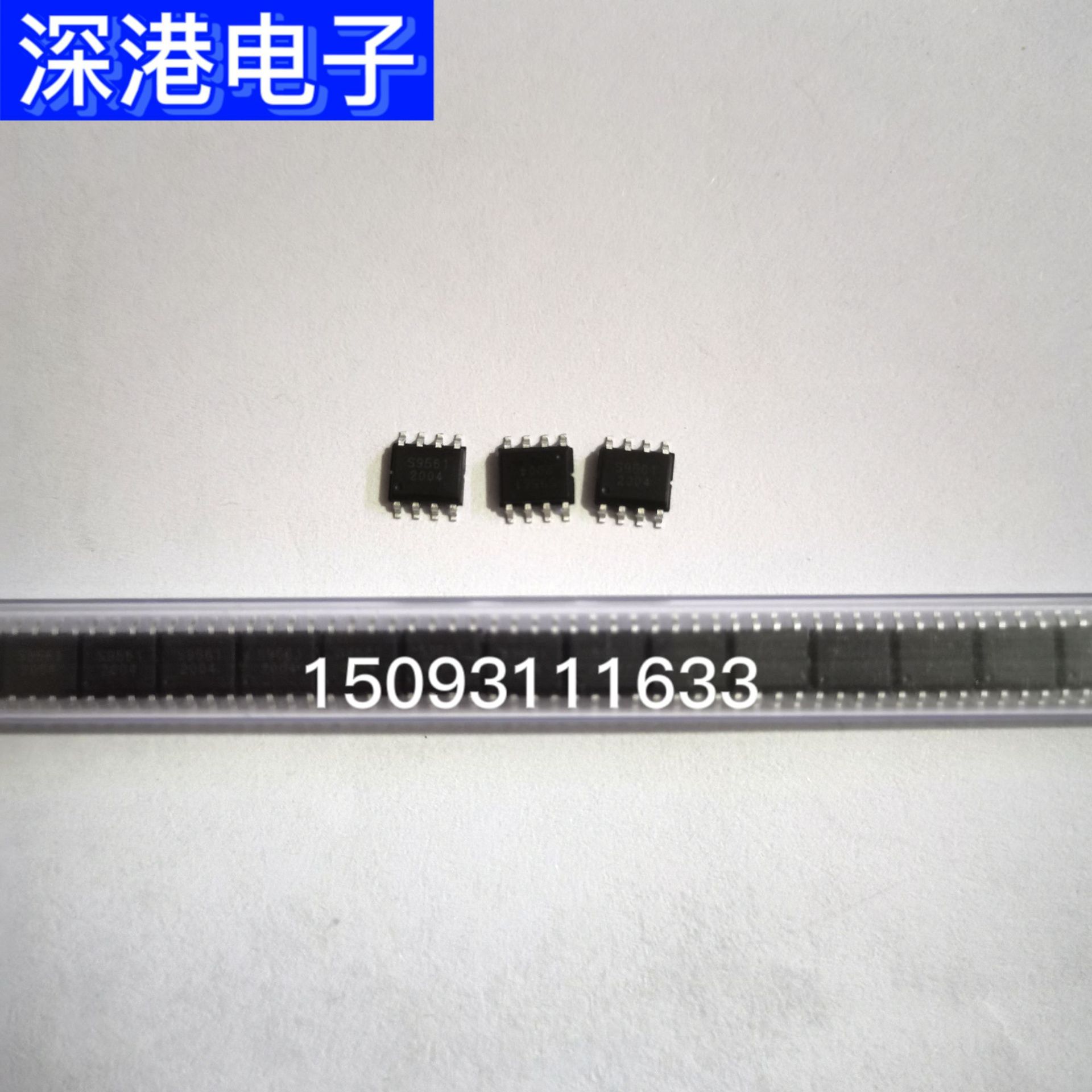全新原装L9561PY报警芯片直插/贴片P9561DIP-8TO-8集成电路IC-阿里巴巴