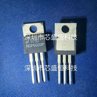 NDP6020P TO-220 24A 20V P沟场效应管 原装现货-阿里巴巴