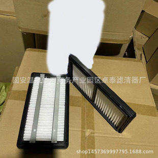 供应 空气滤清器 504209107 空调滤芯 CV15002 OA 001 V-617267-阿里巴巴