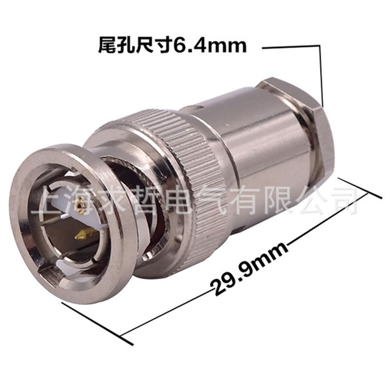 BNC-J3双芯双针信号跳线接头AP射频同轴BNC公母一体连接器Q9双针-阿里巴巴