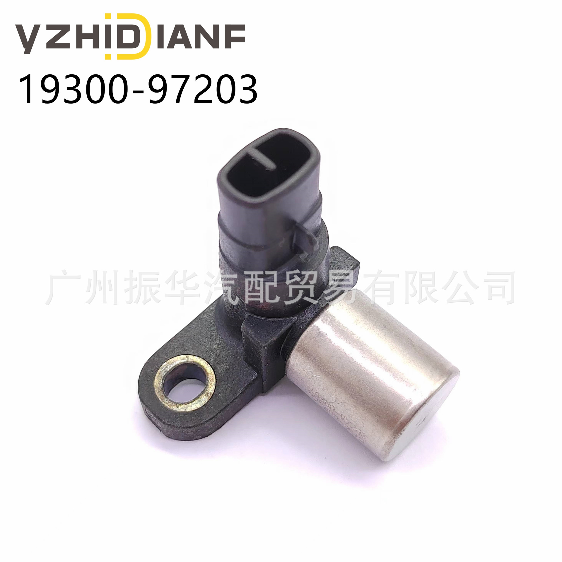 19300-97203 029600-0910厂家批发适用于丰田凸轮轴位置传感器-阿里巴巴