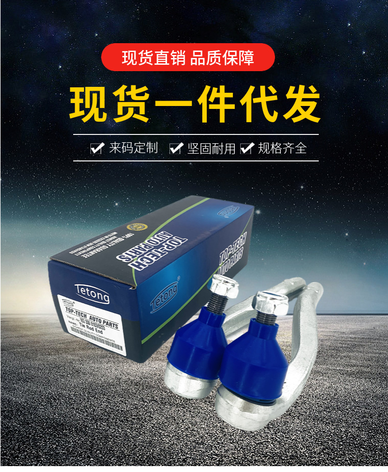 适用奔驰传动轴吊架吊胶驱动轴支撑轴承传动轴中间支撑9014110312-阿里巴巴