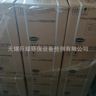 美国HACH哈希在线COD maxIII分析仪试剂8987900-阿里巴巴