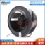 R4E310-AF12-05 德国ebmpapst 230V 105W 0.47A 机柜用散热风机-阿里巴巴