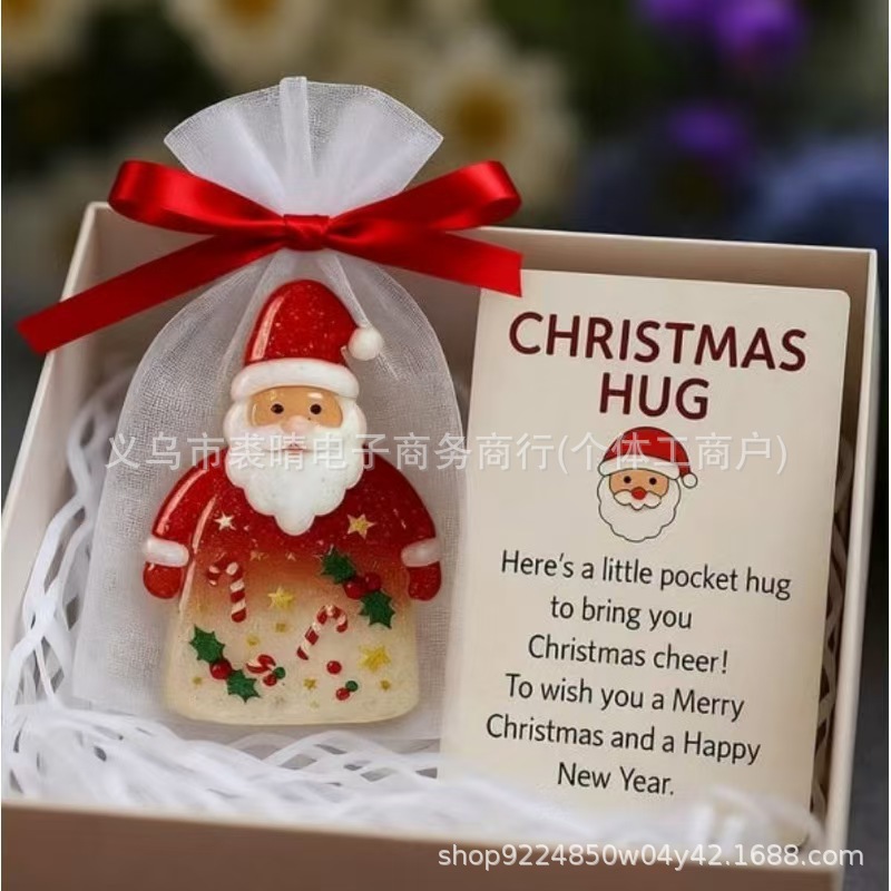 便携热销奇趣Little Pocket Christmas Hug口袋圣诞抱抱新年礼物-阿里巴巴