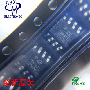 原装 CR6842S cr6842 SOP8贴片 PWM电源控制器芯片IC 启达/启臣微-阿里巴巴