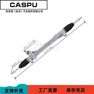 适用丰田RAV4方向机45510-42030 45510-42080 45510-42230 0R030-阿里巴巴