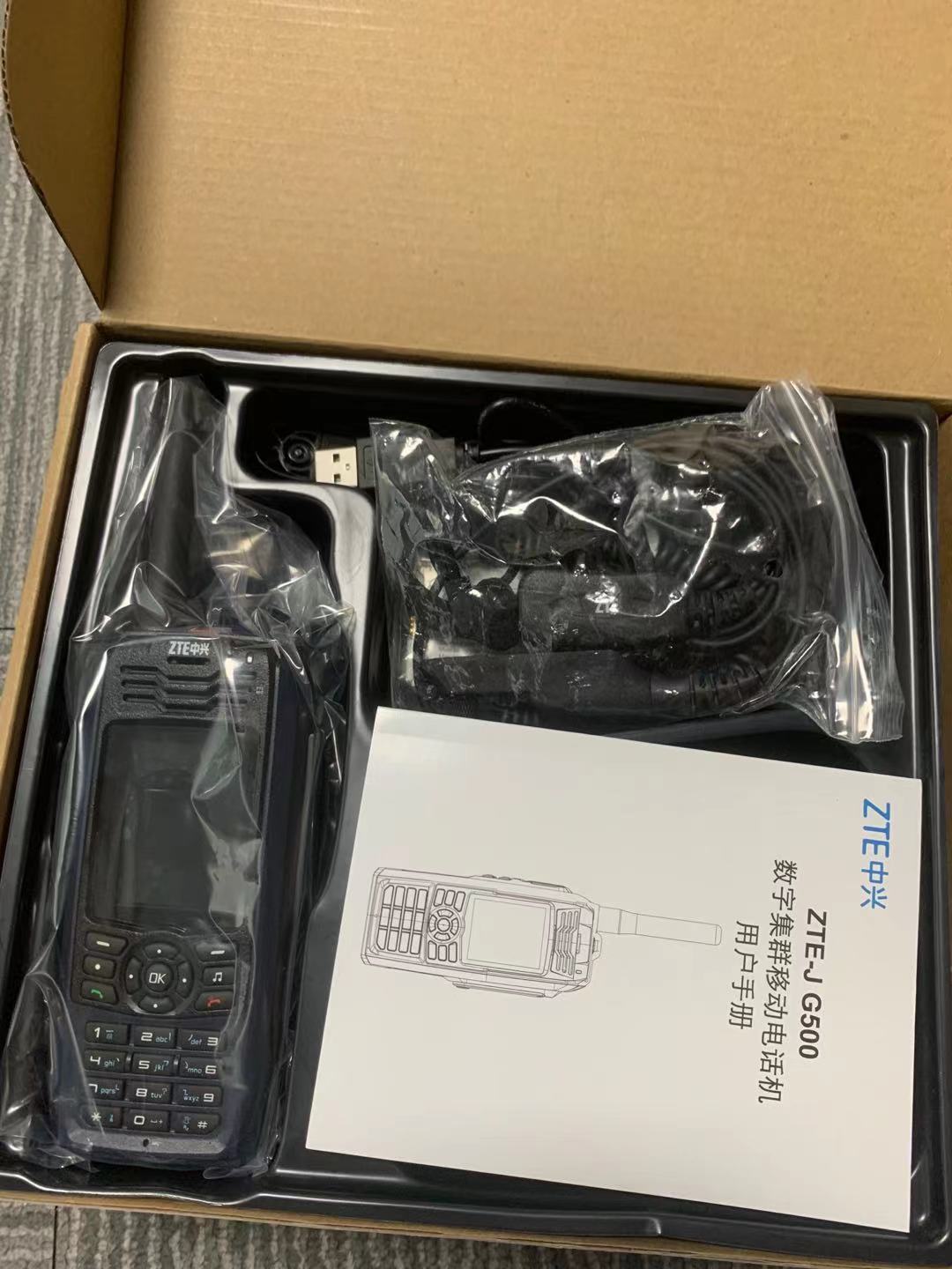 中兴ZTE G500,CDMA450MHz CDMA800M通用，适合缅甸专用卡-阿里巴巴