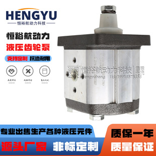 阿托斯液压泵ATOS齿轮泵PFC-210 PFC-214 PFC-327PFC-174高压油泵-阿里巴巴