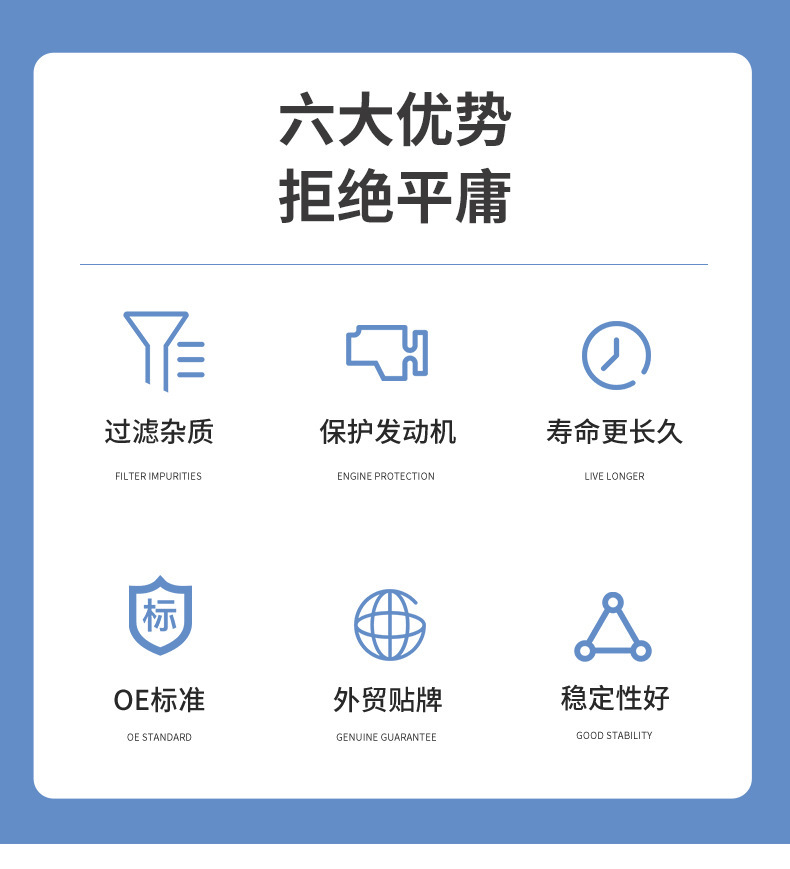 工厂直销E10H02 HF6162 229348 20580233 H601/4 液压滤芯-阿里巴巴