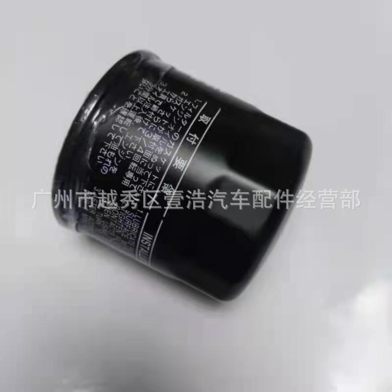 90915-10009 90915-CA004 奕泽8代凯美瑞亚洲龙机油滤清器-阿里巴巴