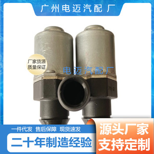 A0009820617 2218300014适用于奔驰暖风水阀 冷却水阀水温控制阀-阿里巴巴