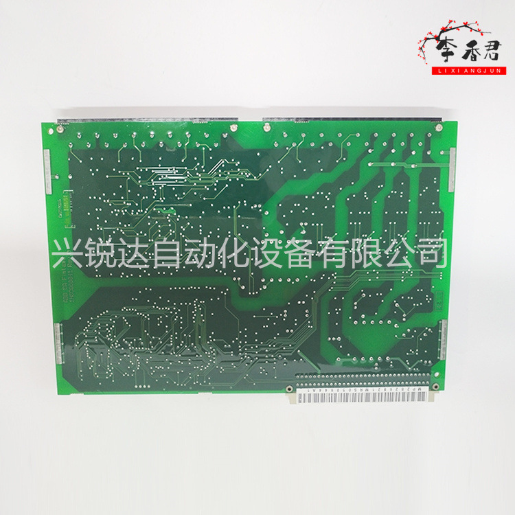 A8B PM150V08 3BSE009598R1 模拟输出模块-阿里巴巴
