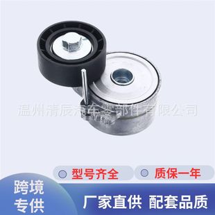 工厂现货低价批发涨紧轮575174适用于雪铁龙车静音无振动安装简便-阿里巴巴