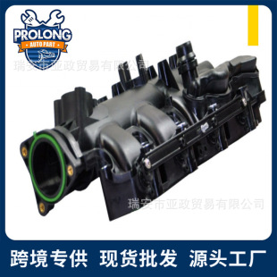 55571993，55566258，55231270，55261564，55280753 进气歧管-阿里巴巴