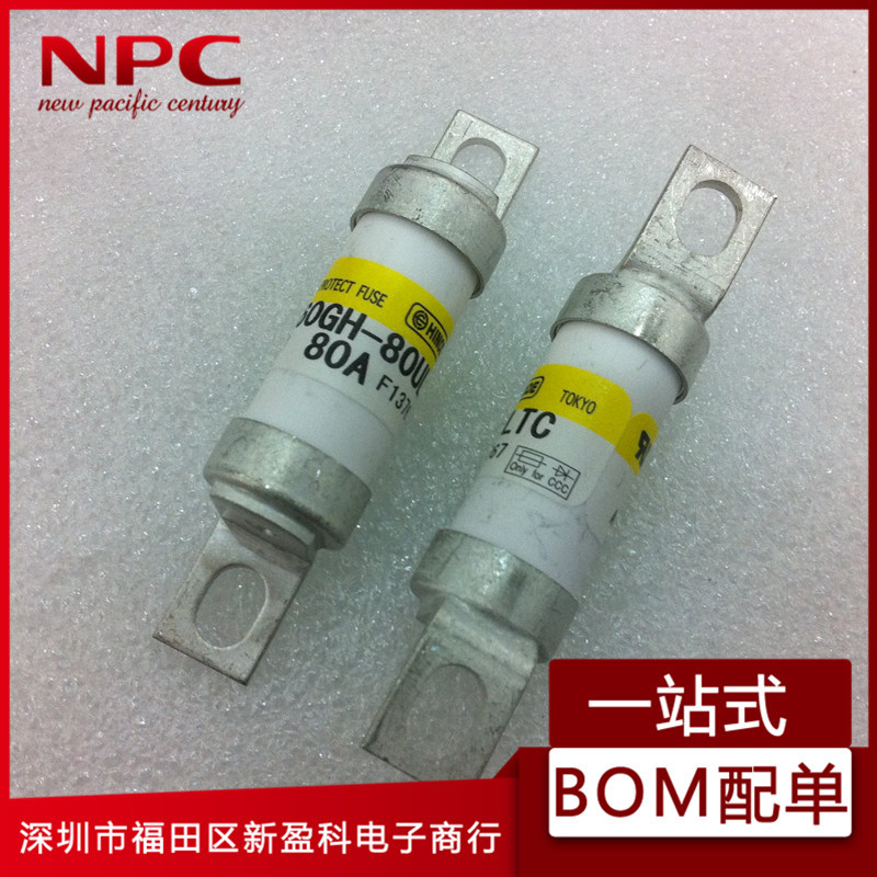 660GH-63ULTC (63A 660V) 陶瓷 保险丝 日本HINODE 快速熔断器-阿里巴巴