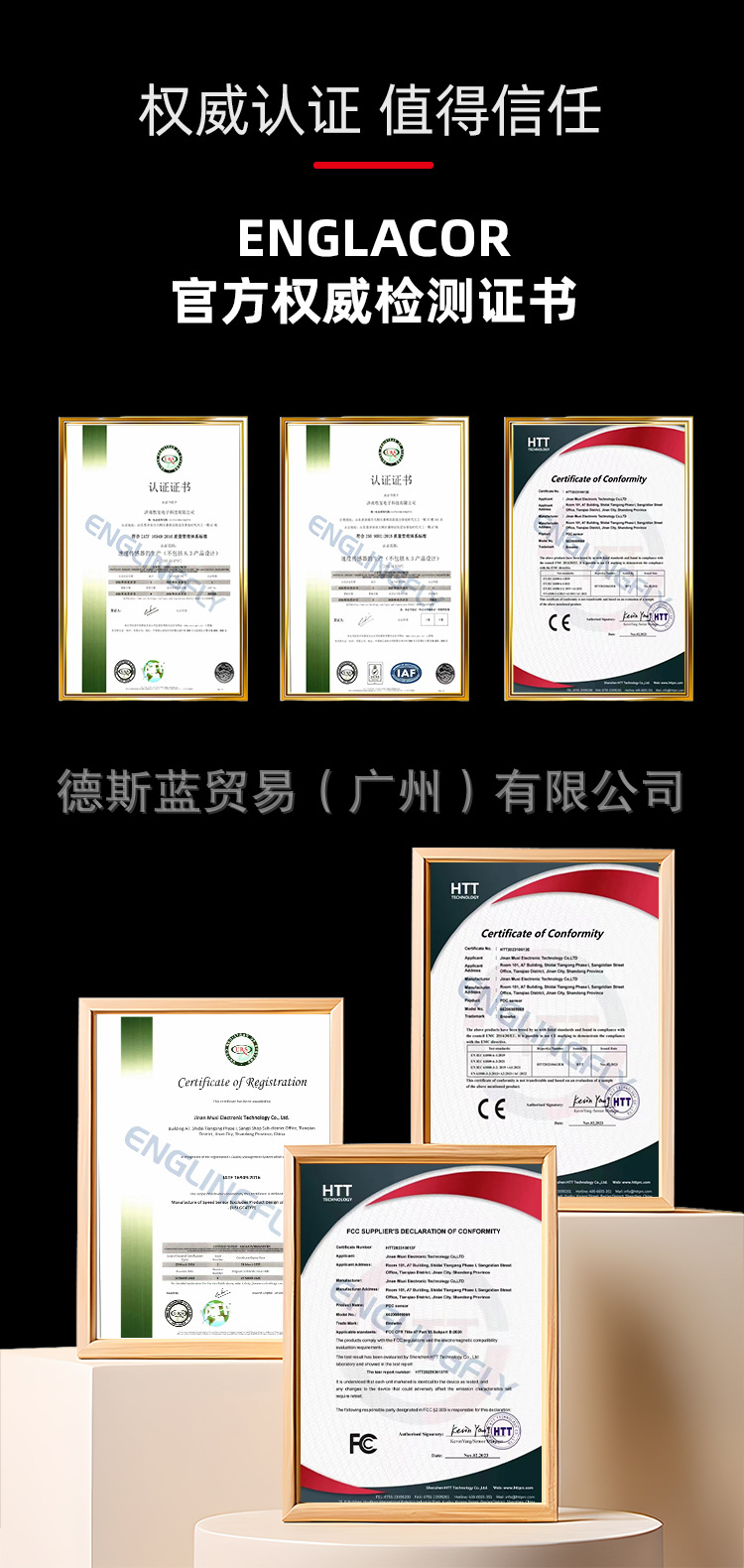 2139055703适用于梅赛德斯奔驰ABS轮速传感器 跨境货源 厂家直供-阿里巴巴