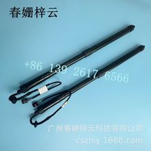 【汽车电动撑杆】_汽车电动撑杆品牌/图片/价格_汽车电动撑杆批发_阿里巴巴
