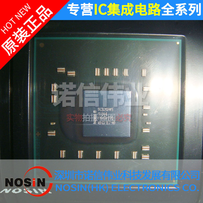 slb94芯片-slb94芯片批发、促销价格、产地货源 - 阿里巴巴