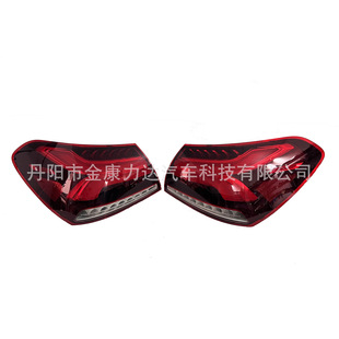 适用于奔驰A级18-23款 W177后尾灯 LED后尾灯 1779066900/7000 h-阿里巴巴