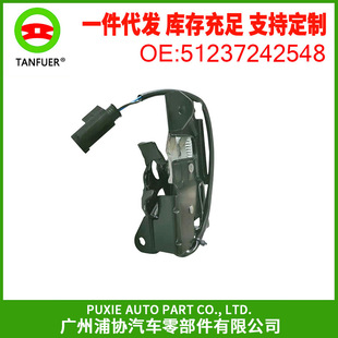 汽车配件锁机 引擎盖锁 机盖锁 适用于宝马F25F26 51237242548-阿里巴巴