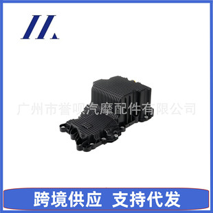 FL3Z6675A适用于福特F150全新塑料油底壳 FL3Z6675B-阿里巴巴