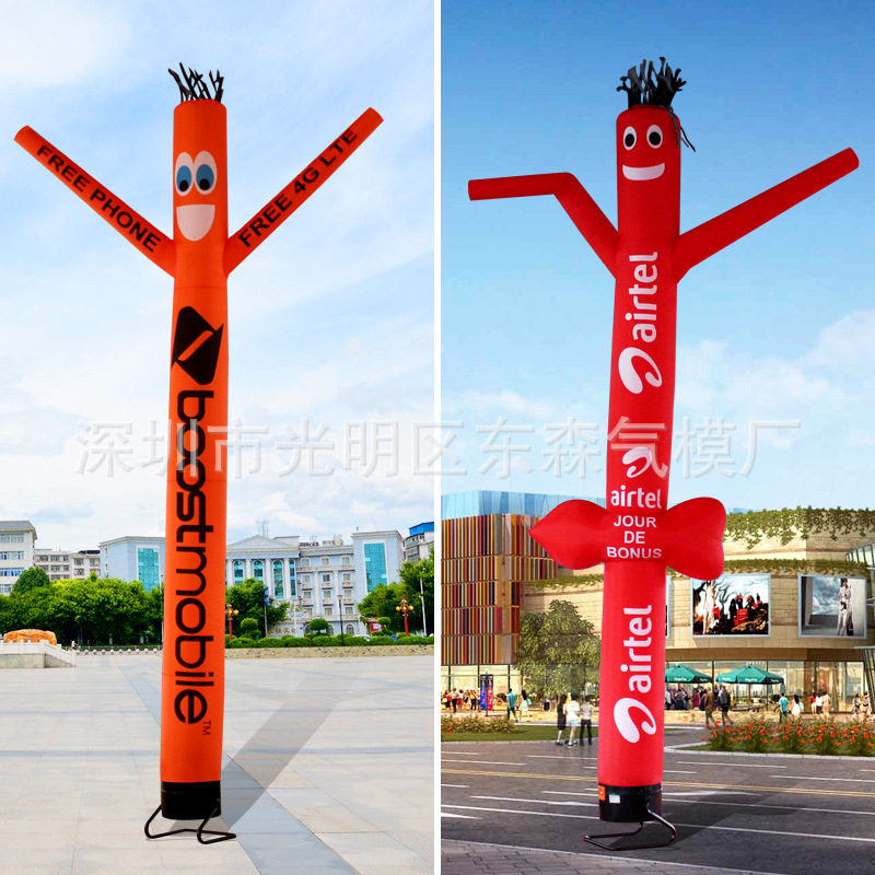 定 制广告招手充气人偶模型商场开业庆典充气道具卡通立柱气模-阿里巴巴