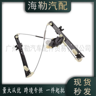 适用于路虎揽胜左前门玻璃升降器LR077816 LR057339 LR153952-阿里巴巴