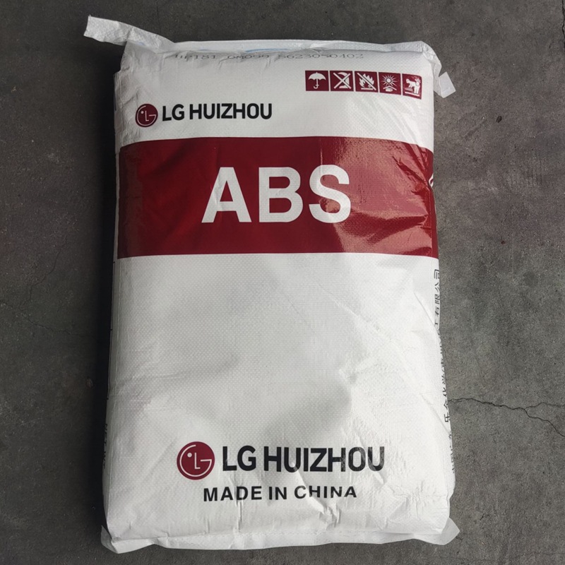 ABS原料 LG惠州HP181 0M099 高流动高抗冲 瓷白ABS大白料-阿里巴巴