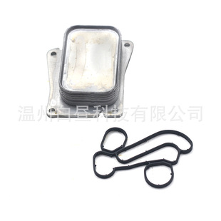 油冷器 适用于奔驰 2711880401 A2711880401-阿里巴巴