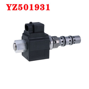 适用电磁阀 YZ501931 适用约翰迪尔 John Deere 670C 670D 670G 6-阿里巴巴