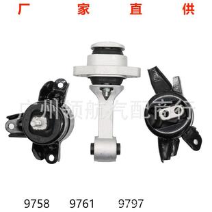 9758 9761 9797 A71029 A71020 A71047 EM-7062 EM-7065、EM-7090-阿里巴巴