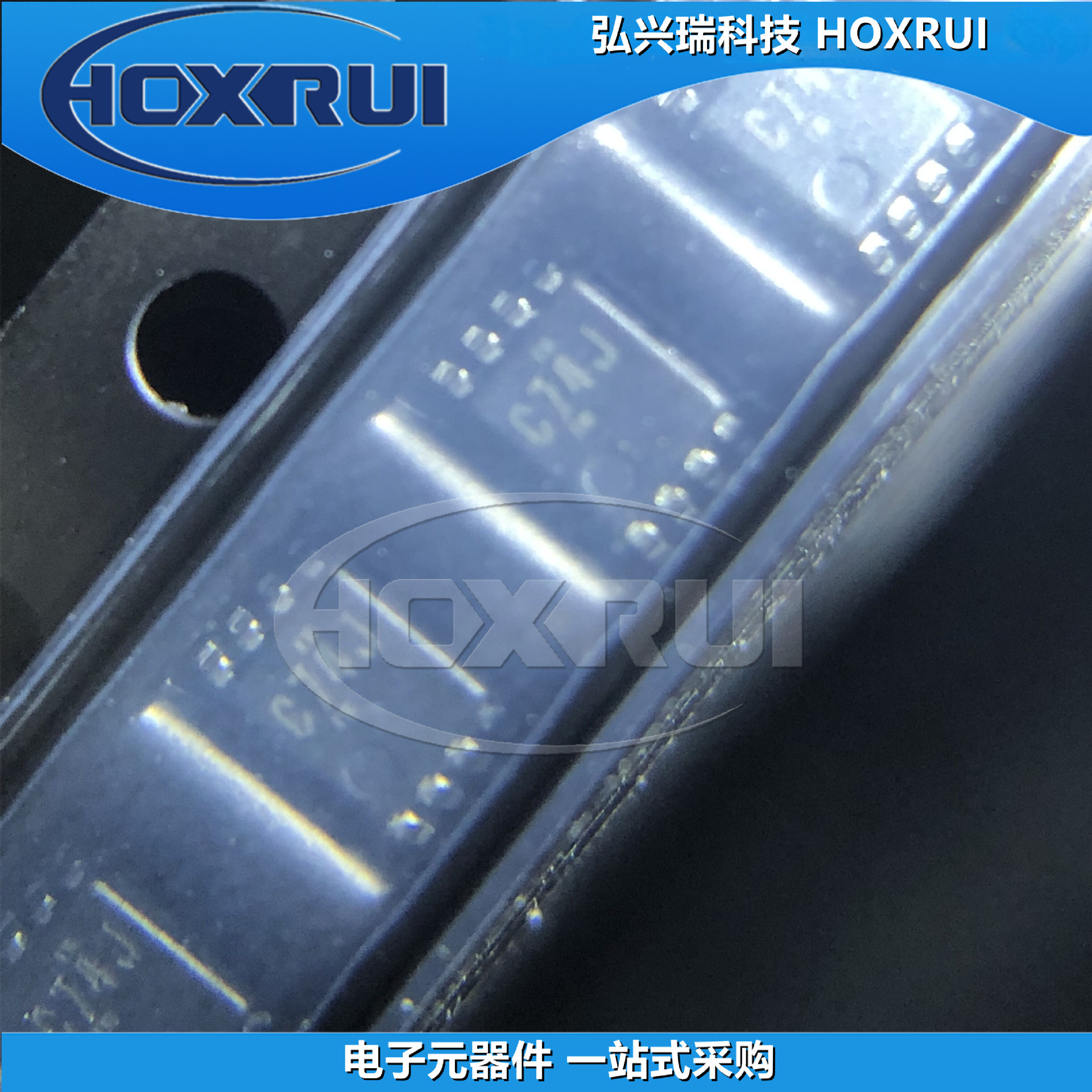 深圳市弘兴瑞科技有限公司_阿里巴巴旺铺