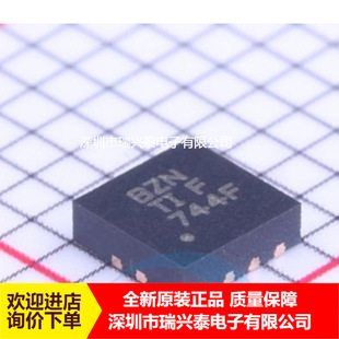 TPS73701 TPS73701DRBR QFN8 全新原装 代理 原厂 厂家直销 芯片-阿里巴巴