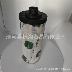 RE596661复合纤维滤材油滤芯RE583835 53C0588 53C8643 53C0515-阿里巴巴