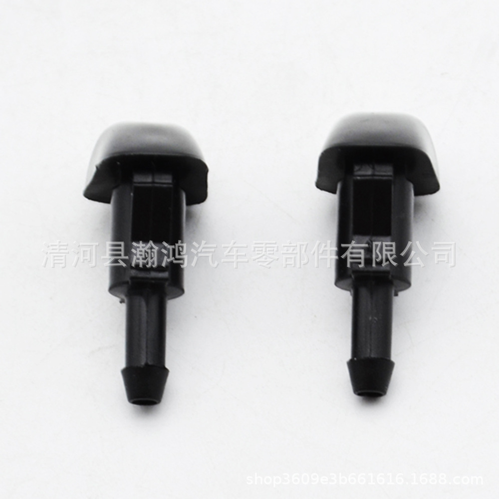 适用于现代悦动起亚雅绅特御翔领翔前风挡玻璃机盖喷水嘴喷水器-阿里巴巴
