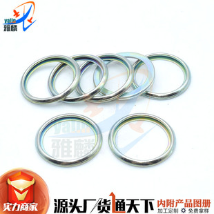 11126-AA000适用斯巴鲁力狮森林人翼豹排油塞挤压垫圈密封圈油封-阿里巴巴