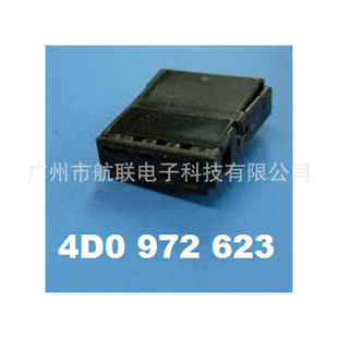 VW 原装 4d0972623 黑色扁平4孔 公插芯 大连接器 4d0 972 623-阿里巴巴