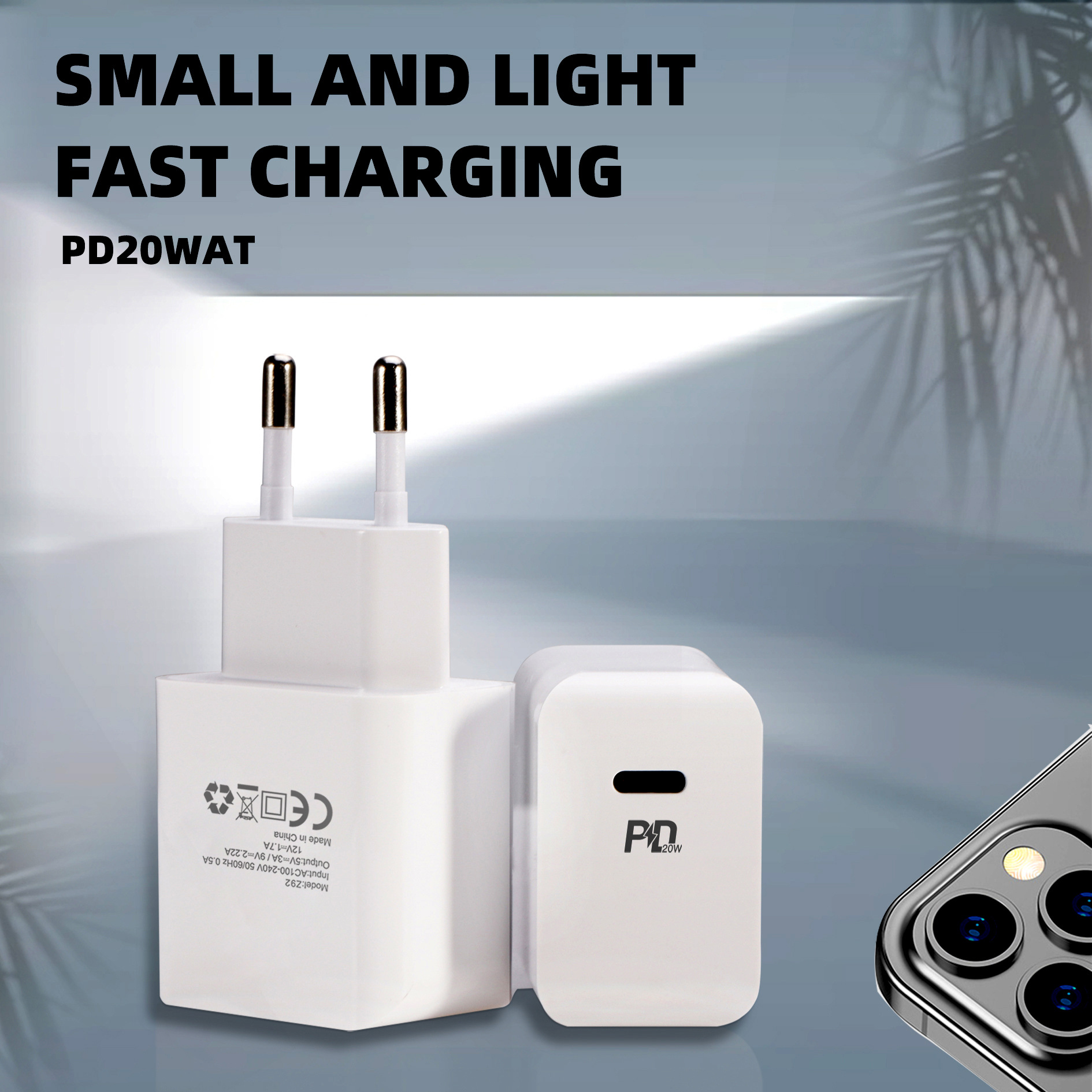 QIHANG PD20W闪电充带CtoL1.2M数据线套装 适用iphone系列 过认证采购价格、怎么样、行情市场-CCEE选品中心