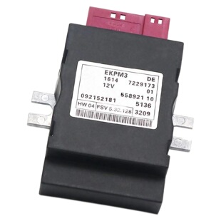 适用于宝马燃油泵模块控制单元燃油泵16147229173 16147276046-阿里巴巴