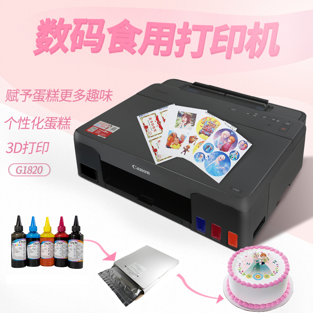 epson v330-epson v330批发、促销价格、产地货源 - 阿里巴巴